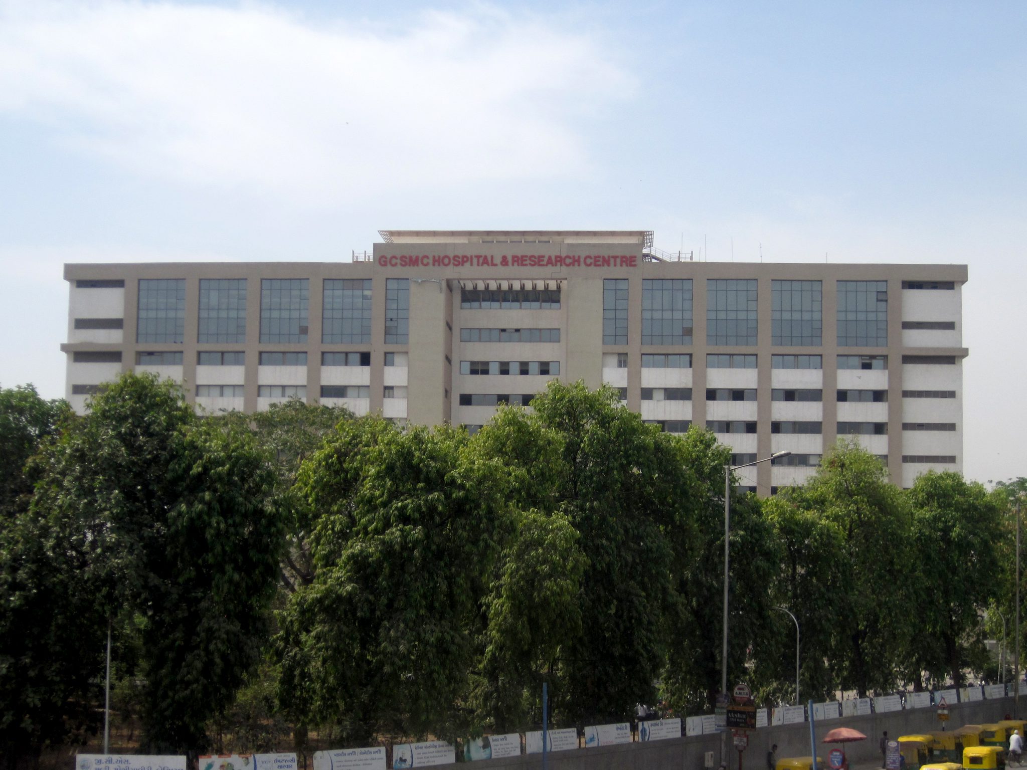 Gujarat Cancer & Research Institute / Gujarat Cancer Society (GCS ...