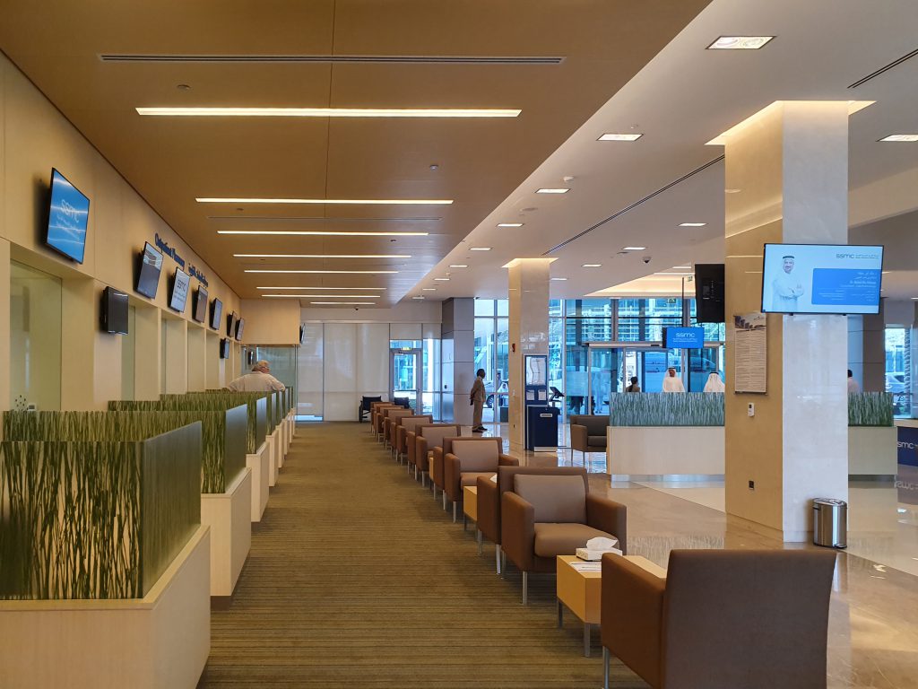 Al Mafraq Hospital - INI Design Studio