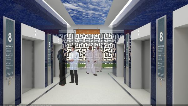 King Faisal Specialist Hospital & Research Center - INI Design Studio