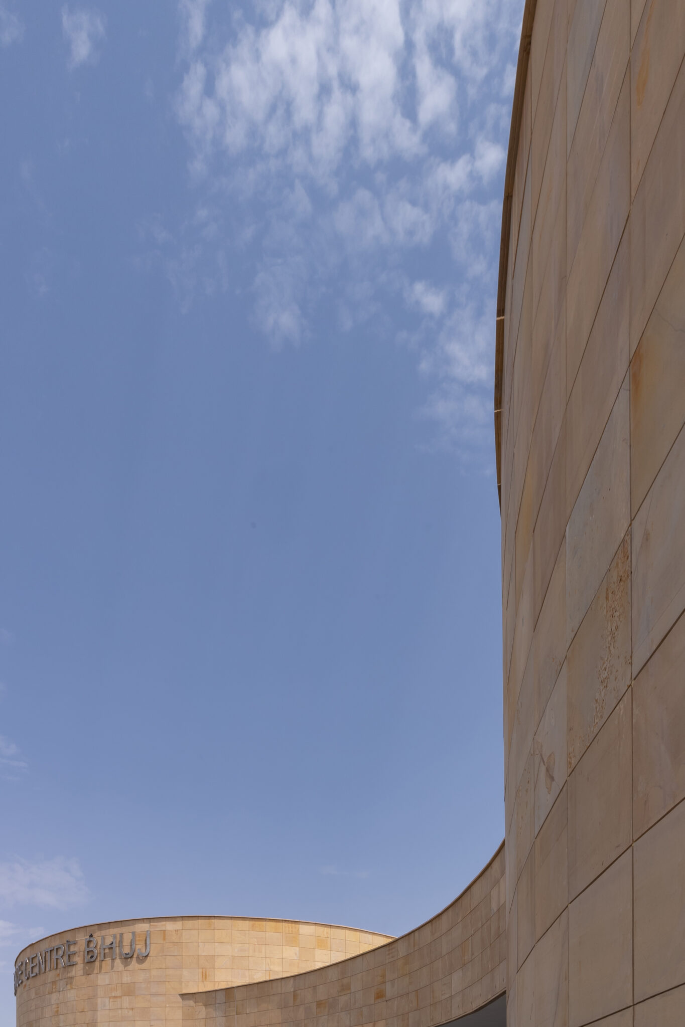 Regional Science Center (RSC) at Bhuj - INI Design Studio