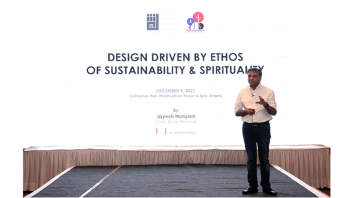 IIID Charotar - Design Tales - 2021 - INI Design Studio